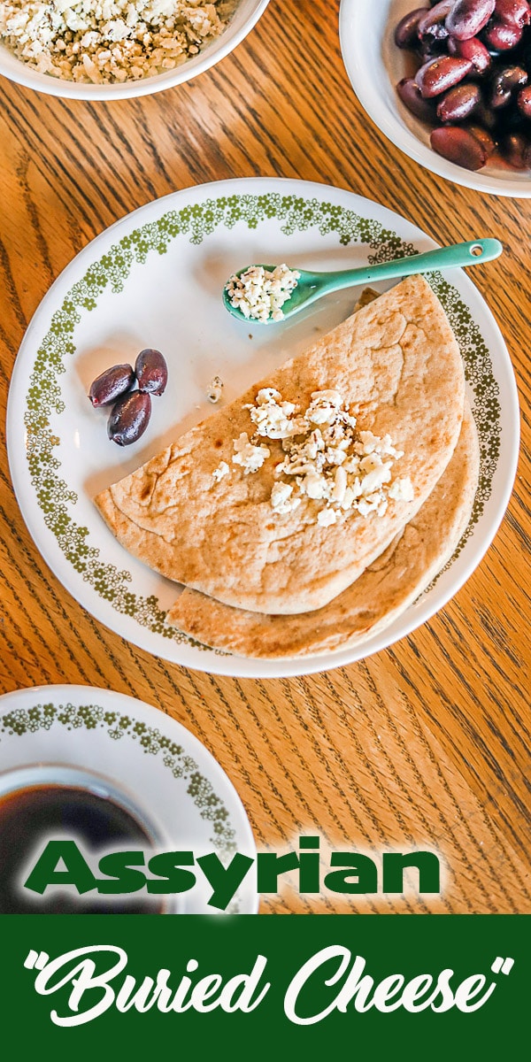 Assyrian Buried Cheese | Hilda's Kitchen Blog
