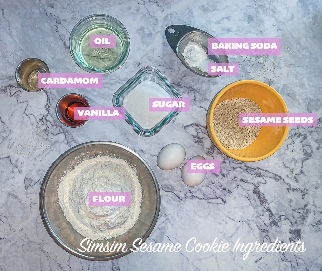 Simsim (Sesame Cookies | Hilda's Kitchen Blog