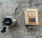 How To Make An Iced Americano | Hilda's Kitchen Blog